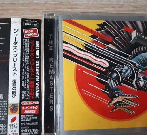 Judas priest cd japan