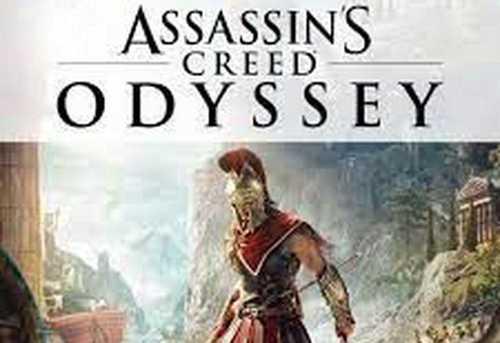 Assassins creed Odyssey Standart Edition PS5 Ру