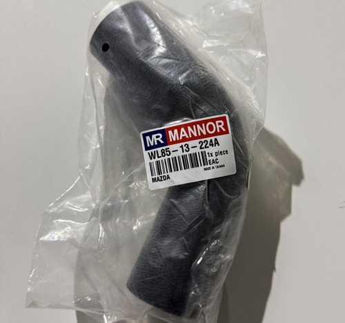 Патрубок интеркулера Mazda B-Series UN WL8513224A