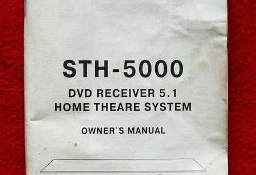 Для dvd Cortland STH-5000. Sony tv video