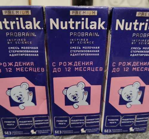 Смесь nutrilak до 12 мес