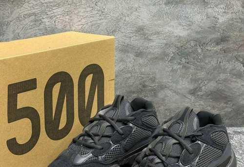 Adidas yeezy boost 500