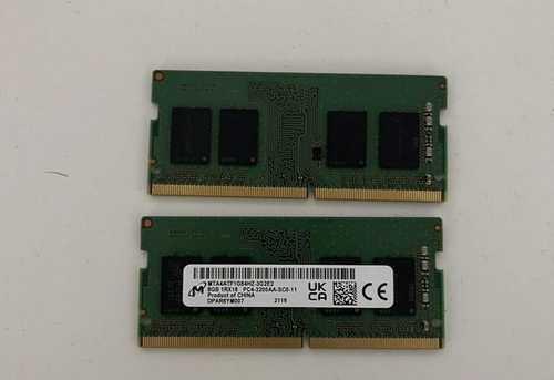 Оперативная память sodimm 2x8GB 3200