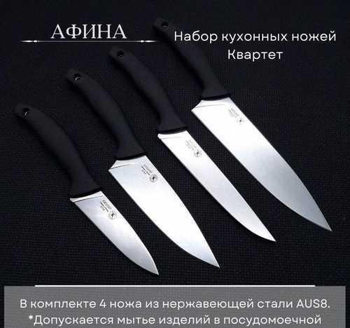 Нож с фиксированным клинком / Углеродистая сталь
