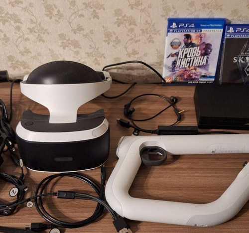 Sony Playstation VR v2