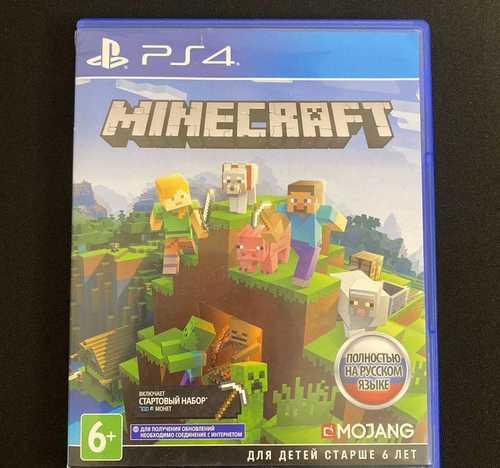 Minecraft ps4