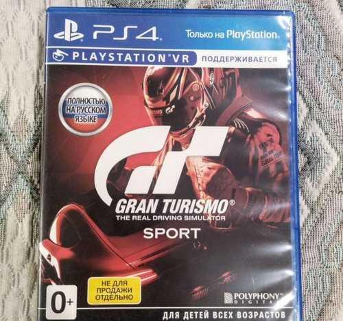 Gran Turismo Sport ps4