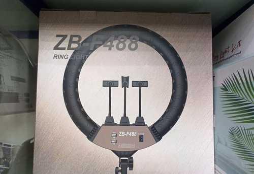 Кольцевая селфи лампа ZB-F488