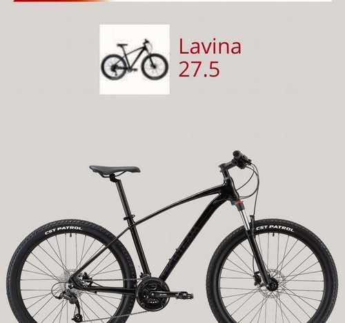 Велосипед TT Lavina 27.5