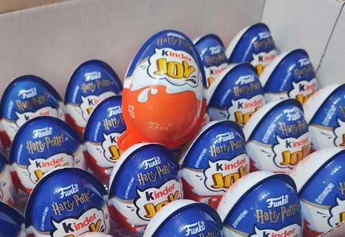 Kinder Joy Harry Potter Funko