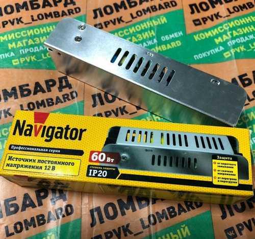 Блок питания Navigator 12В ND-P60-IP20-12V 60Вт