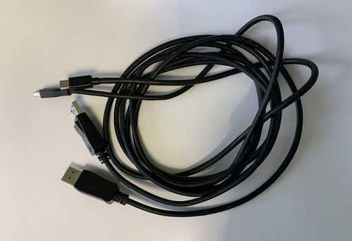 Кабель Mini DisplayPort - DisplayPort