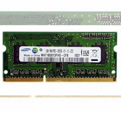 Оперативная память Samsung DDR3