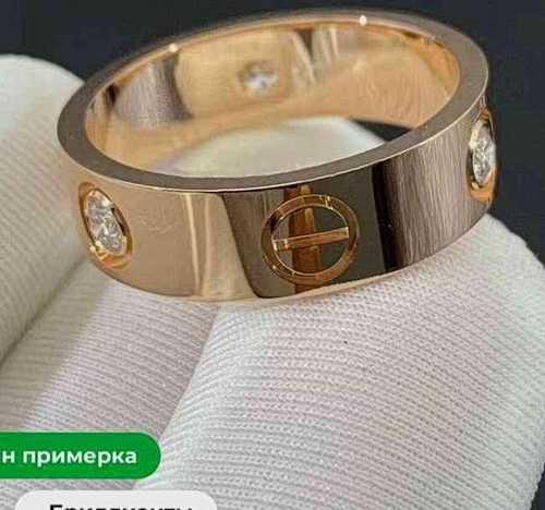 Золотое кольцо Cartier с 3 бриллиантами 0,22ct