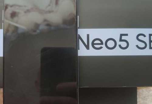 realme GT Neo 5 SE, 8/256 ГБ
