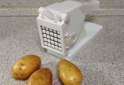 Овощерезка для картофеля фри