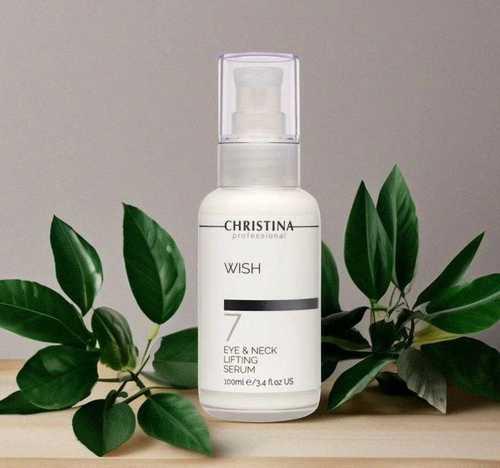 Christina Wish eye and neck lifting serum