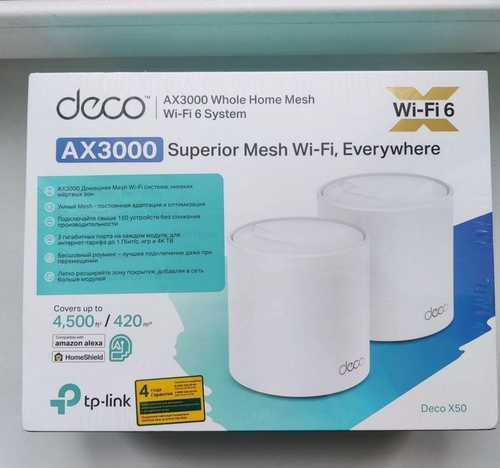 Mesh-система TP-Link Deco X50 2-pack AX3000 Новая