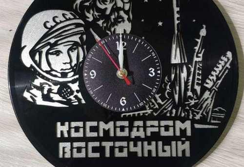 Часы из виниловой пластинки Космодром «Восточный»