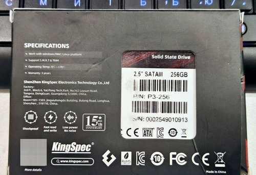 SSD диск 2.5" KingSpec 256Gb SATA P3-256Gb