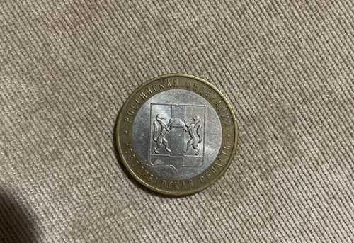 10 рублевая монета 2007 года