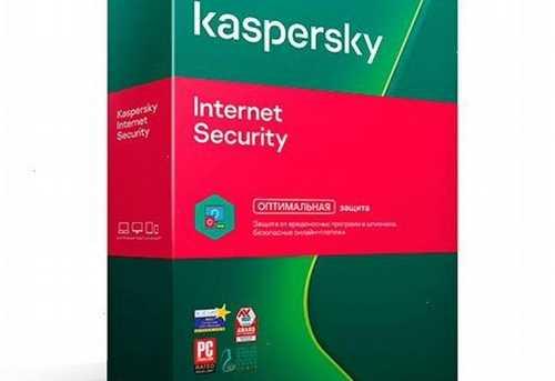 Ключ активации Kaspersky Internet Security