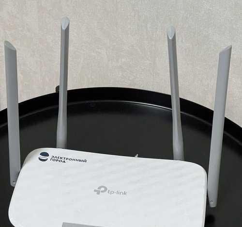 Wifi роутер tp-link Archer c5