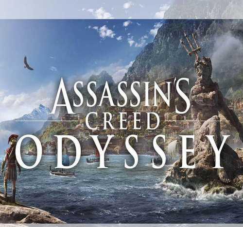 Assassin's Creed Odyssey PS4/PS5