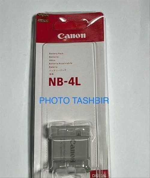 Аккумулятор Canon NB- 4L (CB-2LVE) для Canon