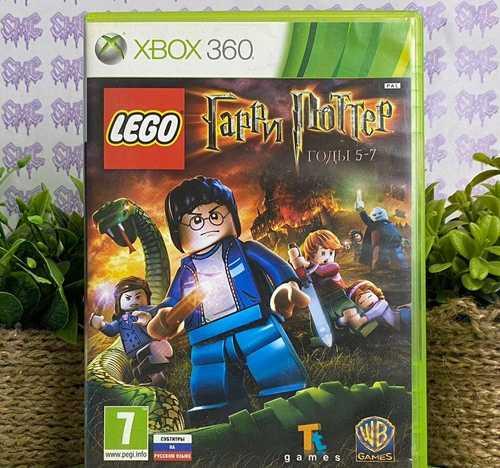 Lego Гарри Поттер Годы 5-7 Xbox 360