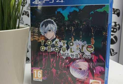 Tokyo Ghoul: re call to exist PS4 Б\У