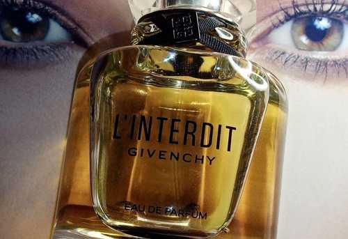 Givenchy l'interdit