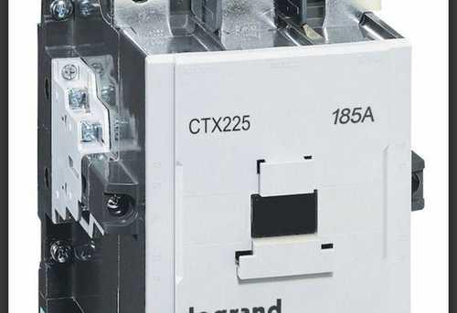 Контактор Legrand CTX 225 185A