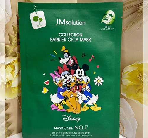 Тканевая маска с JMsolution Disney Collection