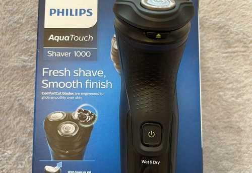 Электробритва Philips AquaTouch 1000 Новая