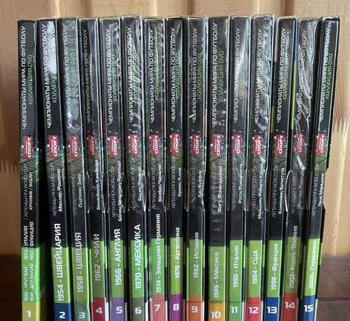 Футбол DVD диски чемпионатов мира