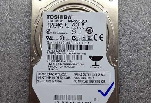 Жесткий диск Toshiba 2.5 320gb