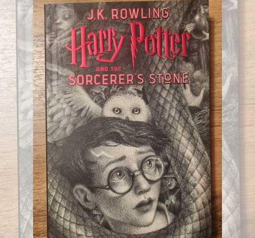 Книга, J K Rowling, Harry Potter