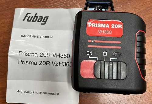 Уровень лазерный Fubag