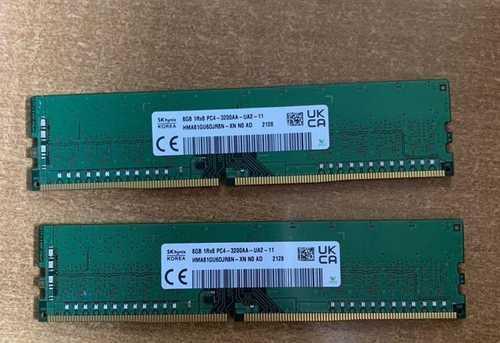 Оперативная память ddr4 16gb 3200