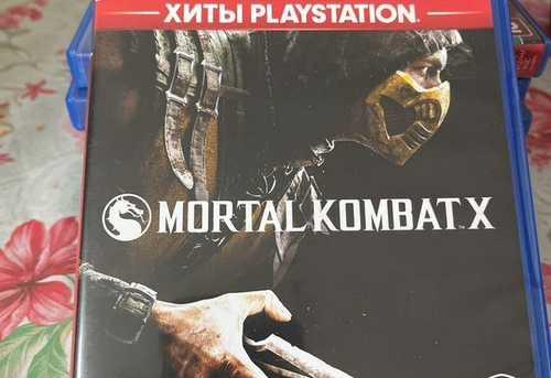 Игра Mortal kombat для приставки ps4 slim