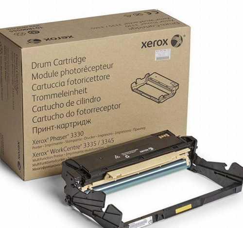 Xerox 101R00555
