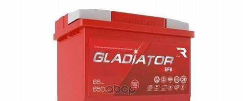 Аккумулятор gladiator EFB 65 Ah, 650 A, 242x175