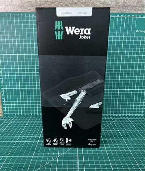 Wera joker 020110 набор рожковых ключей