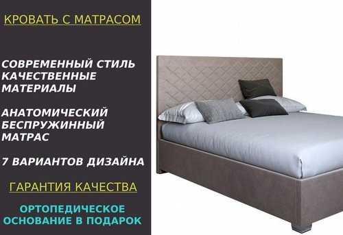 Кровать интерьерная + матрас