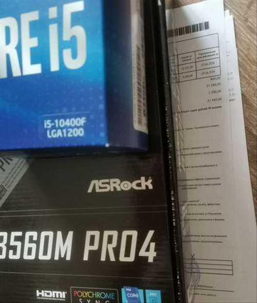 Комплект intel 10400f box и asrock b560m pro4