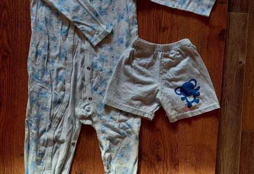 Одежда для мальчика: слип 86р, шорты, носочки