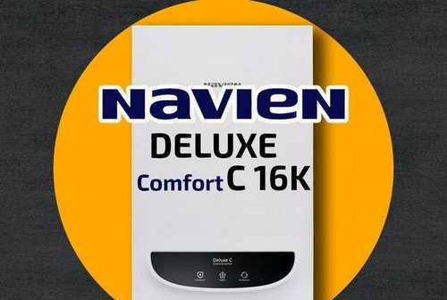 Газовый котел Navien