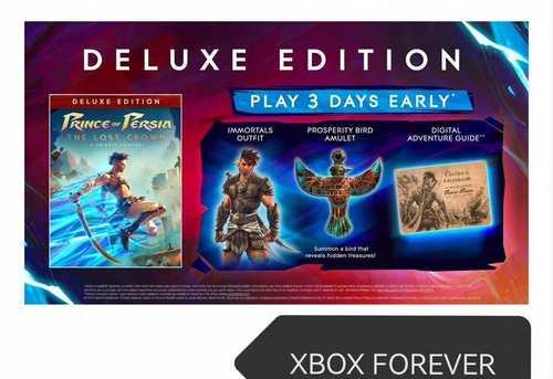 Prince Persia:lost crow Xbox one/series