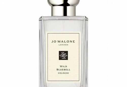 Jo malone wild bluebel 8 ml